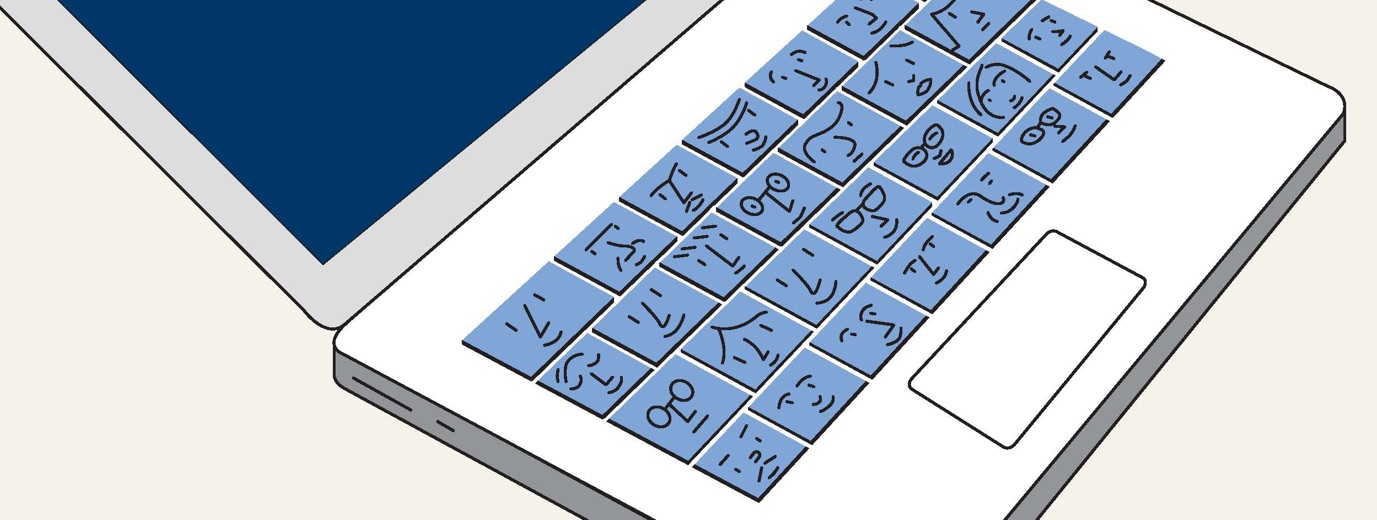 Why Loeb | Loeb & Loeb LLP